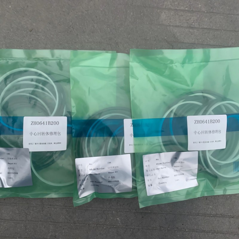 Maintenance spare parts of XCMG excavator XE215C cylinder seal