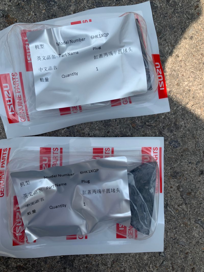 XCMG Excavator Spare Parts of 200T Large Excavator XE2000