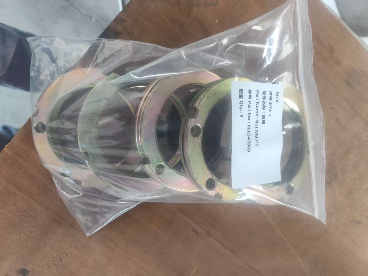 XCMG Motor Grader GR3005 Blade Rotation Cylinder